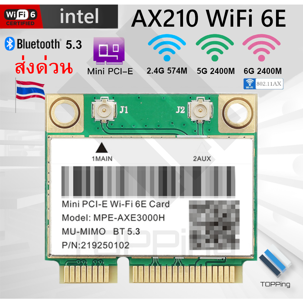 Intel AX210 Wifi 6E Tri Band 5374Mbps MPE-AXE3000H Wireless Mini PCI-E ...