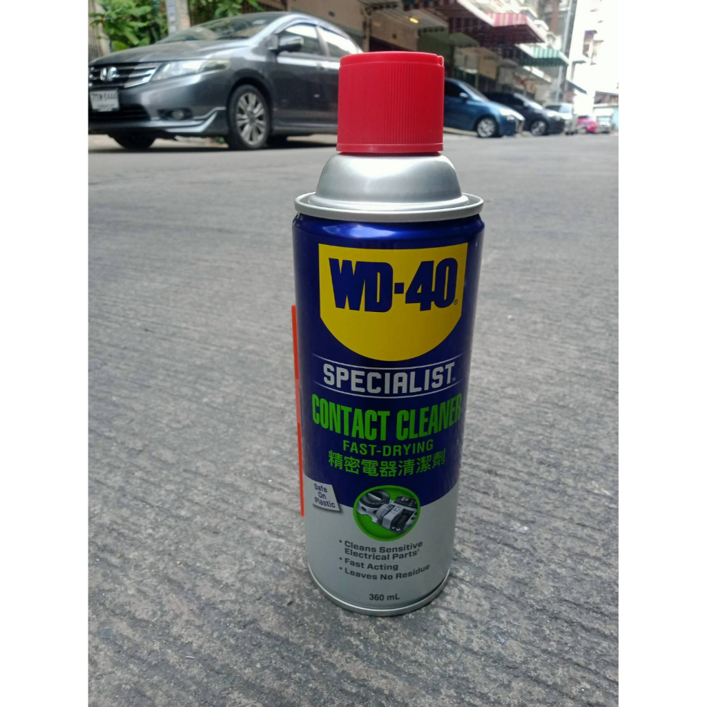 WD-40 SPECIALIST สเปรย์ล้างหน้าสัมผัสทางไฟฟ้า (Contact Cleaner) ขนาด 360 ml WD40 | Shopee Thailand