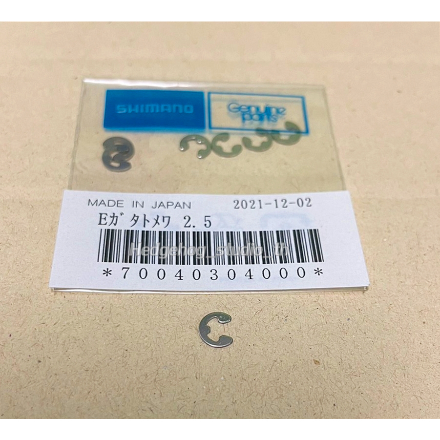 E-type retaining ring [ E Lock , E Ring , E Clip ] แหวนล็อค กิ๊ปล็อค ...