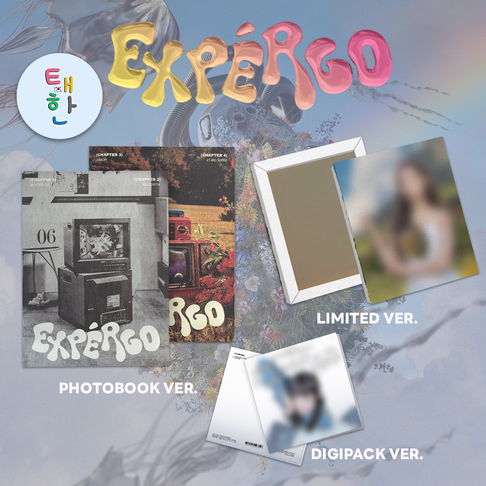 พร้อมส่ง [NMIXX] อัลบั้ม expergo [Limited Ver. / Standard / Digipack ...