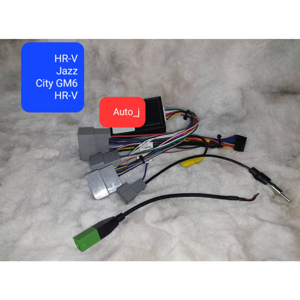 CANBUS HRV สำหรับจอแอนดรอยด์ | Shopee Thailand