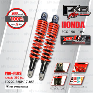 โช๊ค yss pcx ราคาพิเศษ | ซื้อออนไลน์ที่ Shopee ส่งฟรี*ทั่วไทย!