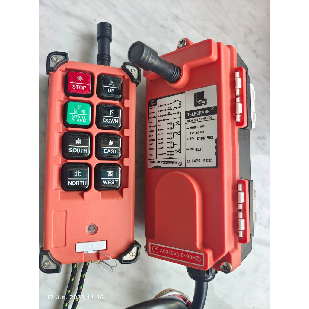 รีโมทเครน Telecrane F21-E1B 220/380V สินค้าพร้อมส่ง | Shopee Thailand