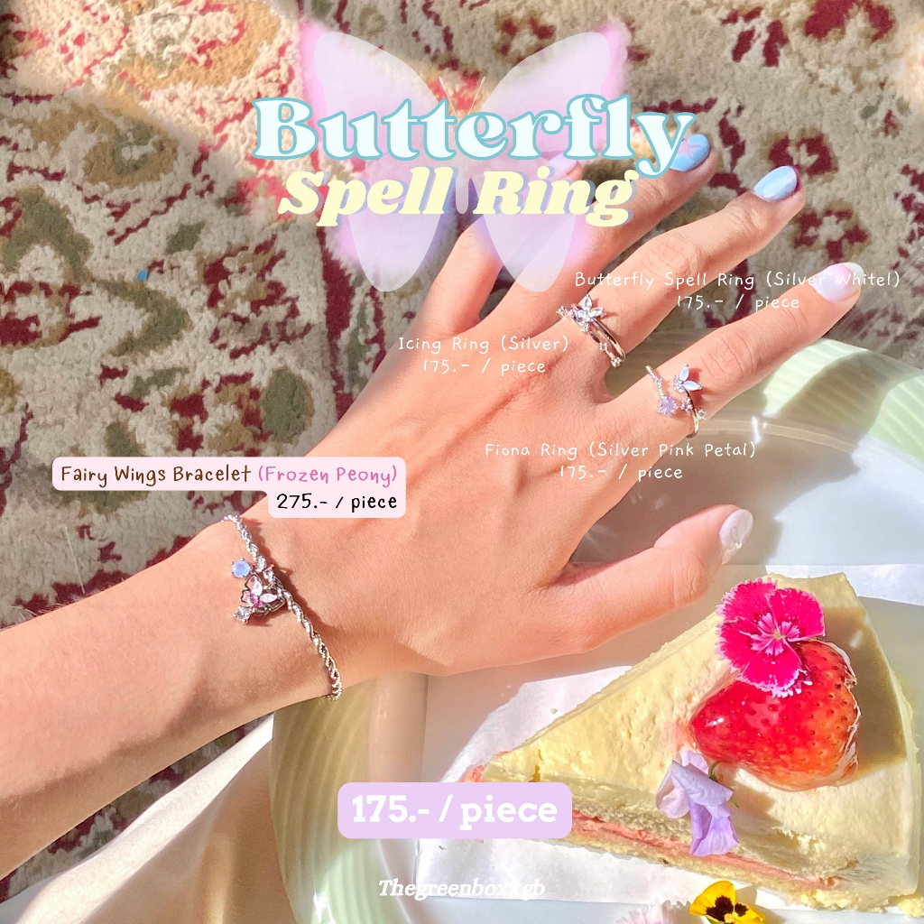 แหวน Butterfly Spell Ring - The Green Box | Shopee Thailand