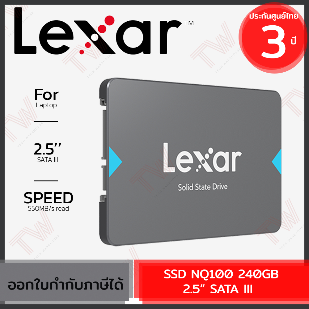 Lexar Internal SSD NQ100 240GB 2.5” SATA III ฮาร์ดดิสก์ หน่วยความจำ ...