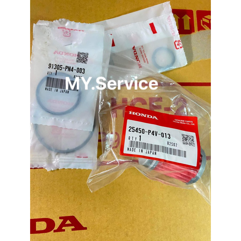 กรองน้ำมันเกียร์ CVT Honda แท้ศูนย์ | Shopee Thailand