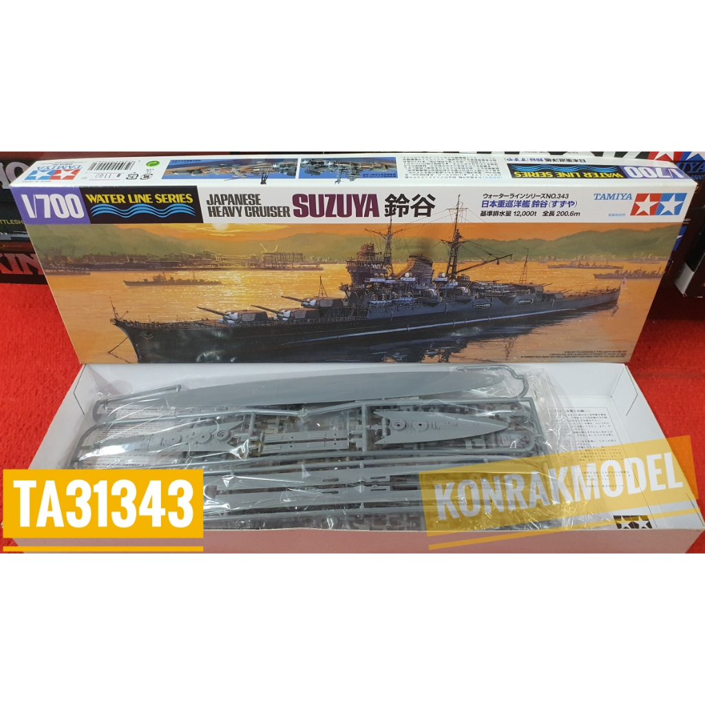 TAMIYA 31343 KUMANO JAPANESE LIGHT CRUISER [1/700] | Shopee Thailand
