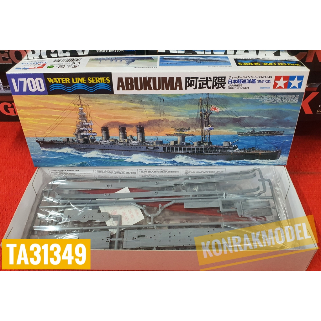 TAMIYA 31349 ABUKUMA [1/700] | Shopee Thailand