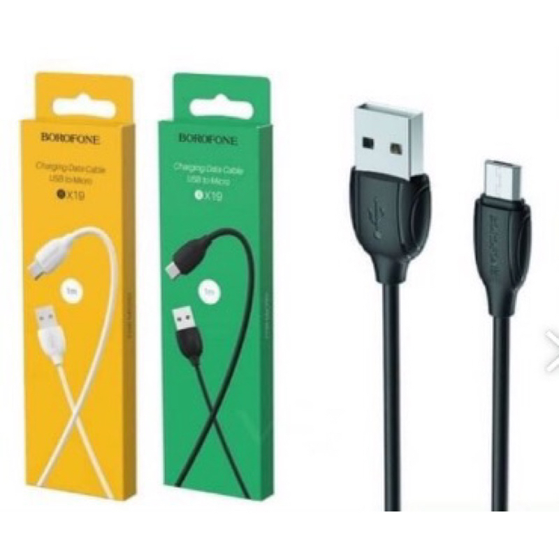 USB micro BX-19 micro | Shopee Thailand