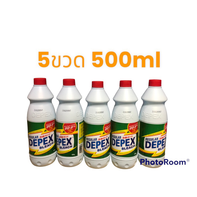 Depex Bleach 5ขวดขนาด500ml.น้ำยาซักผ้าขาวขจัดคราบฝั่งแน่น | Shopee Thailand