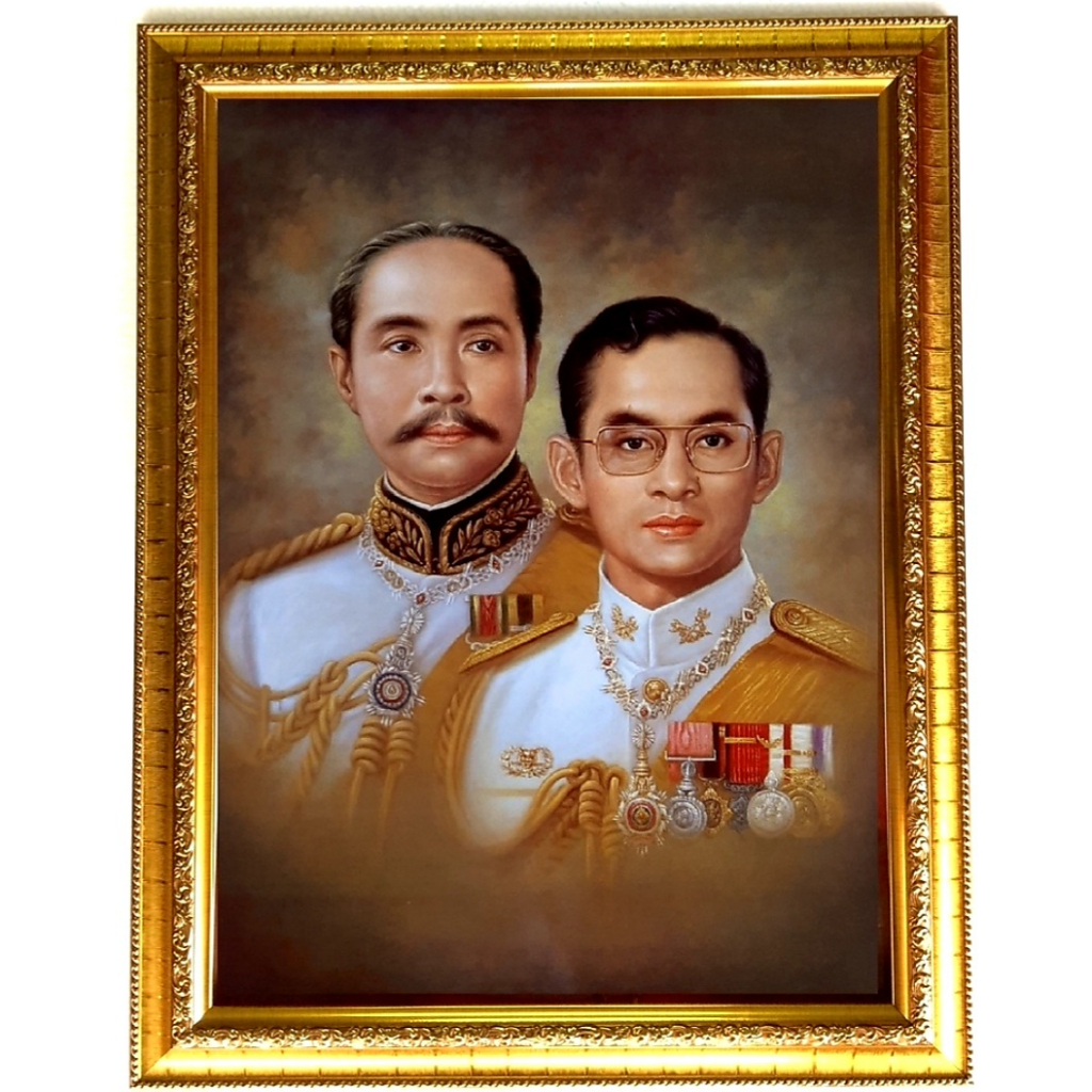 รูปภาพ ร.5 (เฉพาะภาพไม่รวมกรอบ) 15*21นื้ว เสริมฮวงจุ้ย เจริญรุ่งเรือง ...