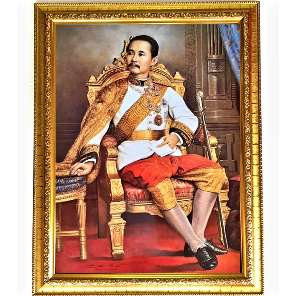 รูปภาพ ร.5 (เฉพาะภาพไม่รวมกรอบ) 15*21นื้ว เสริมฮวงจุ้ย เจริญรุ่งเรือง ...