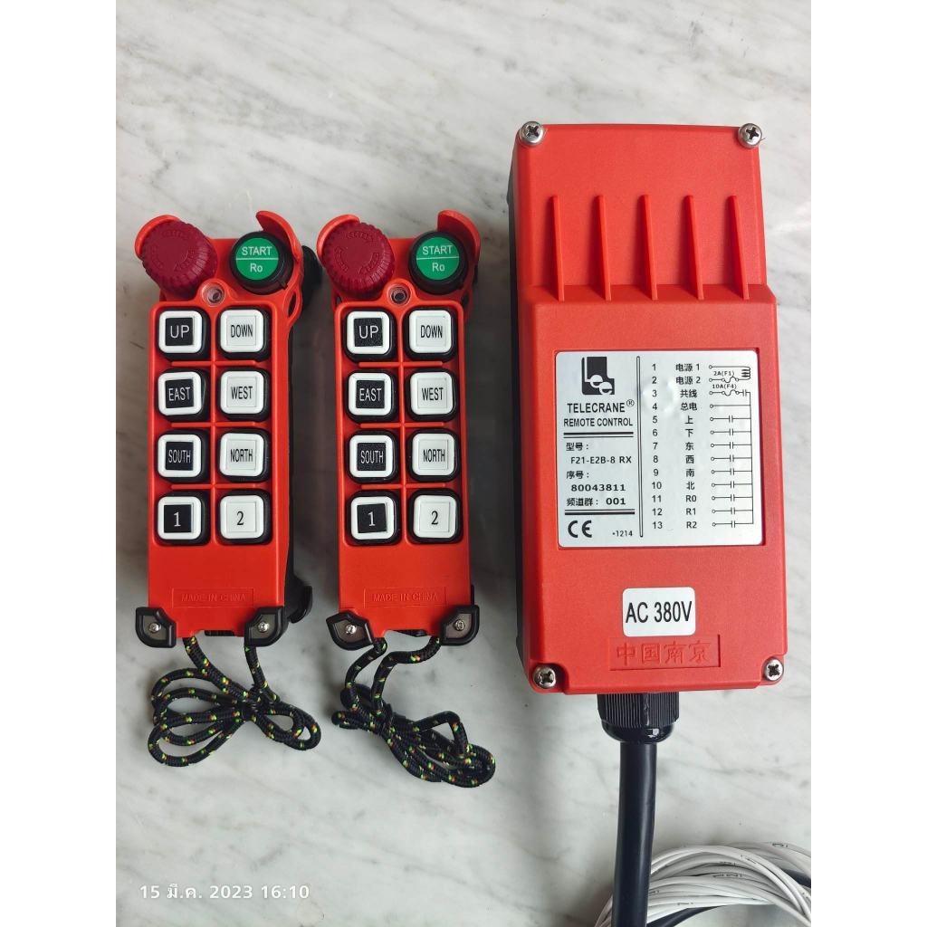 รีโมทเครน Telecrane F21-E2B-8 8 ปุ่ม 380V | Shopee Thailand