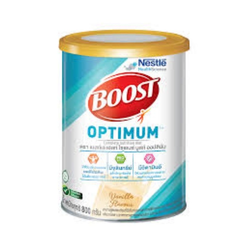 Boost Optimum 800 G. | Shopee Thailand
