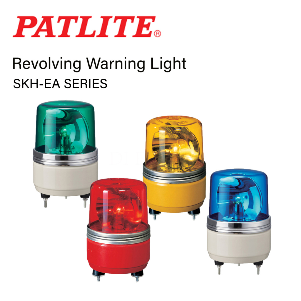 Revolving Warning Light ไฟหมุน SKH Series 100vac , 200vac ยี่ห้อ Patlite | Shopee Thailand