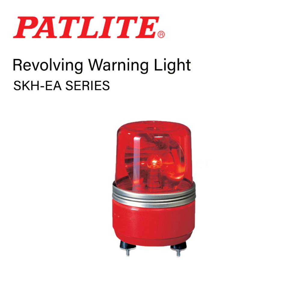 Revolving Warning Light ไฟหมุน SKH Series 100vac , 200vac ยี่ห้อ Patlite | Shopee Thailand