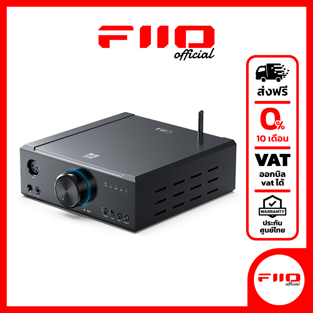 FiiO K9 ตัวถอดรหัสและขยายสัญญาณเสียง ประสิทธิภาพสูง ประกันศูนย์ไทย ...