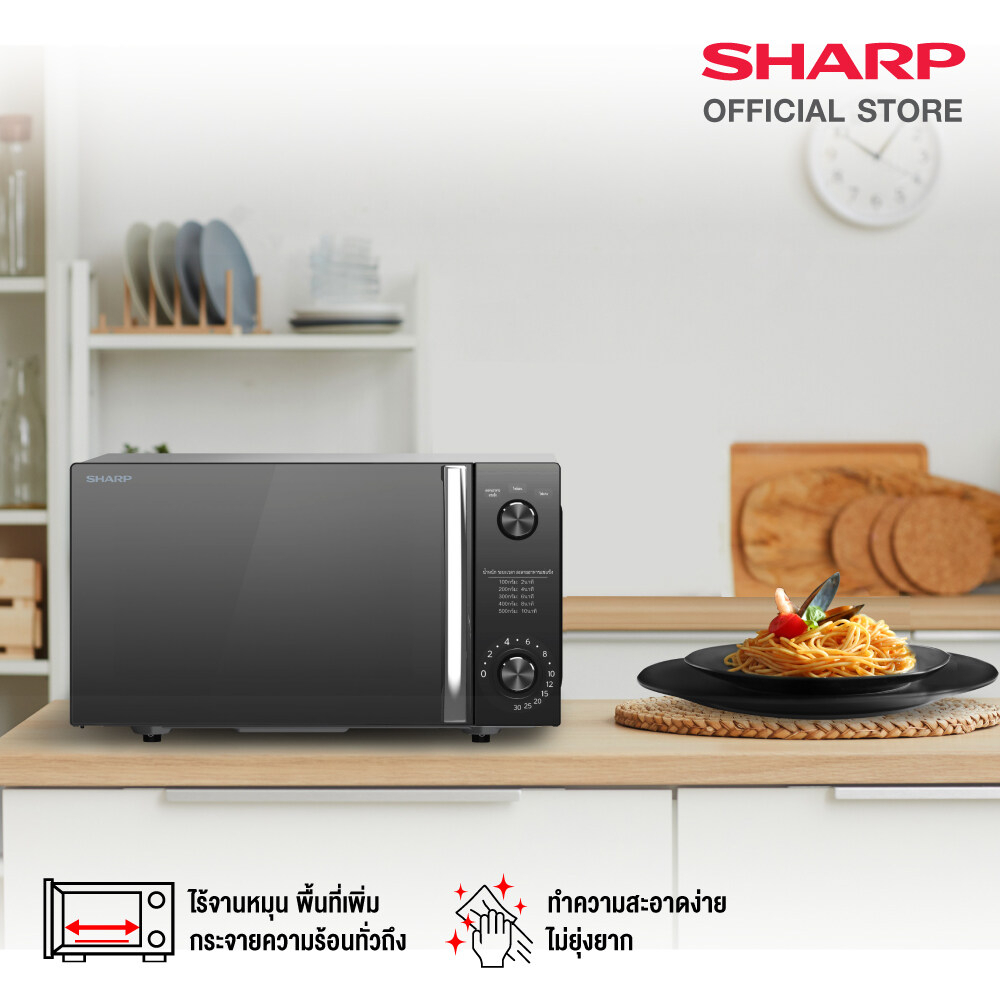 [NEW] SHARP ไมโครเวฟ รุ่น R-2121FG-K ขนาด 20 ลิตร | Shopee Thailand