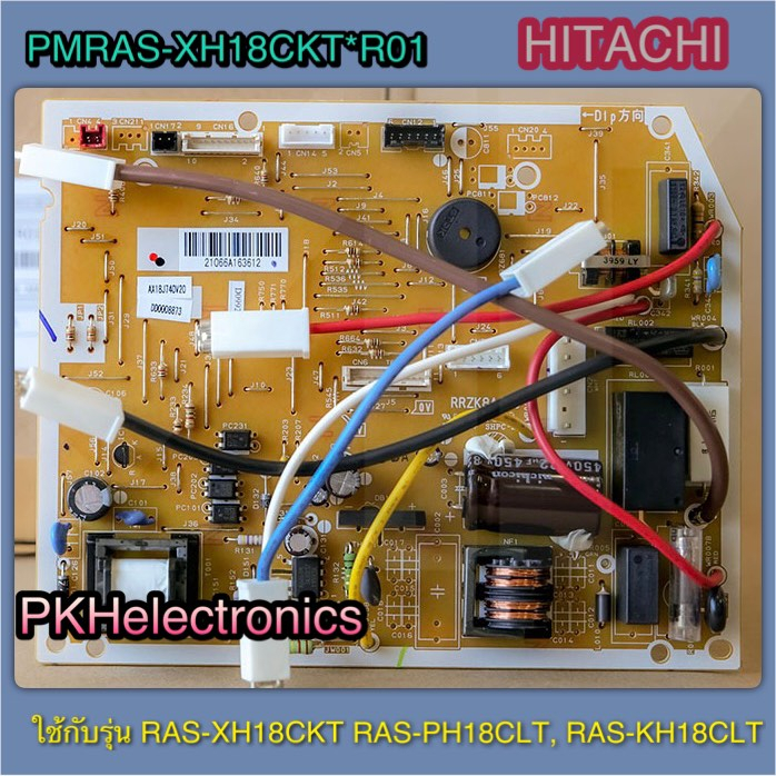 แผงควบคุมคอยเย็นแอร์ HITACHI-PMRAS-XH18CKT R01 ใช้กับรุ่น RAS-XH18CKT, RAS-PH18CLT, RAS-KH18CLT ...
