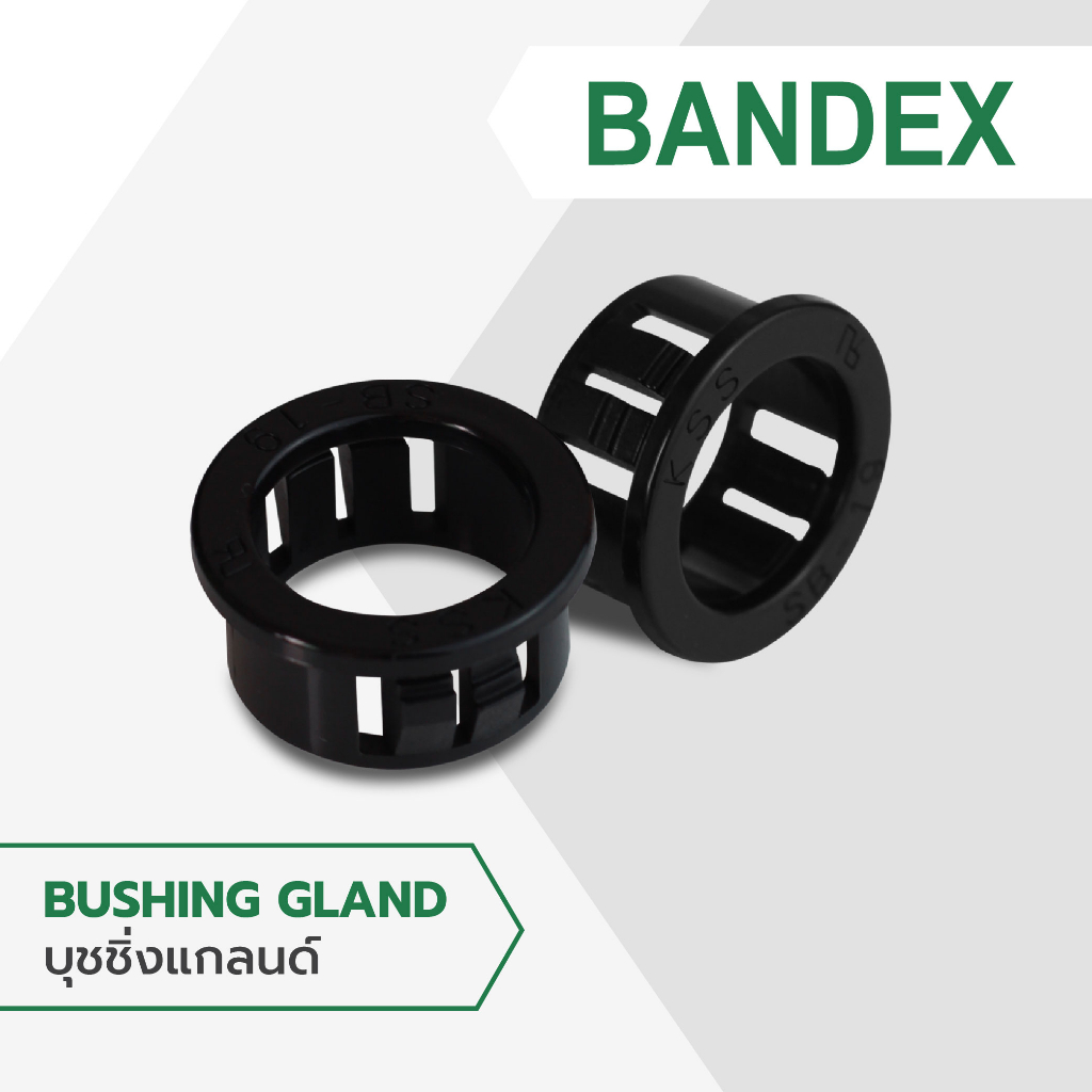 BANDEX SNAP BUSHING บุชชิ่ง ฝาครอบพลาสติก อุปกรณ์ป้องกันการบาดของสายไฟ ...