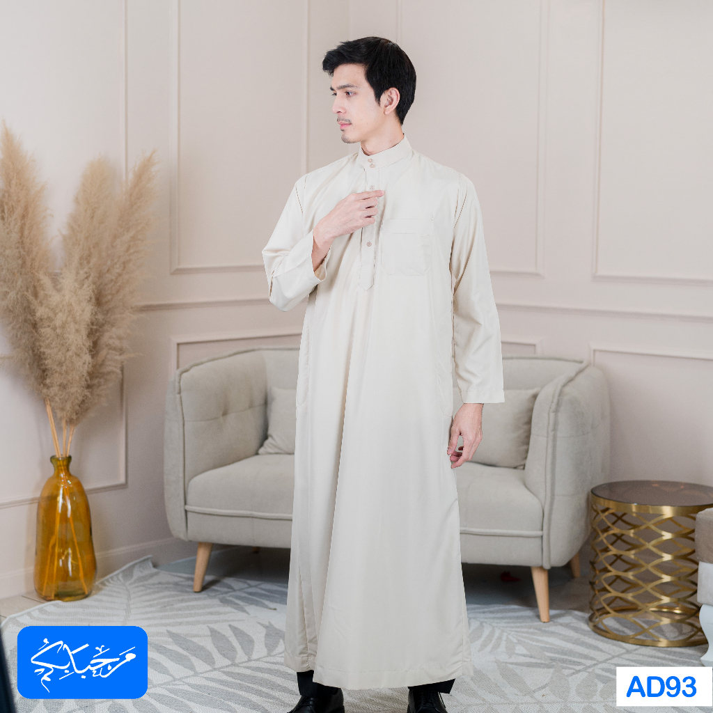 ชุดอาหรับชาย ราคาพิเศษ | ซื้อออนไลน์ที่ Shopee ส่งฟรี*ทั่วไทย!