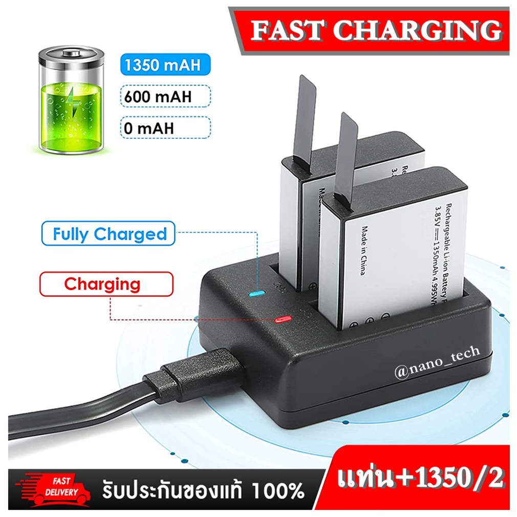 เเบต Li-ion PG 1350 Mha เเท้ 2 ก้อน พร้อมเเท่นชาร์จ For กล้องแอคชั่น ...