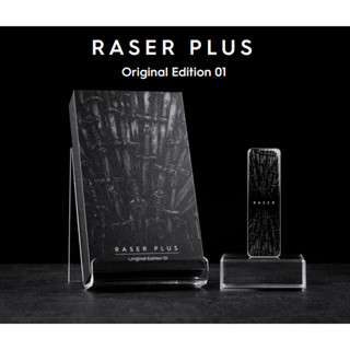 Gunprimer Raser Plus ตะไบแก้วนาโน Nano Glass ขัดเก็บรอยเกท สำหรับขัดงาน ...