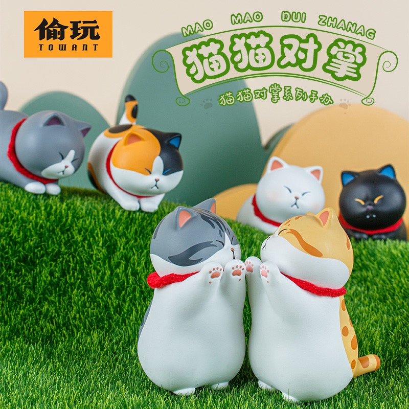SALE 🔥 Cat Mao Mao Dui Zhanag ลิขสิทธิ์แท้ 🐱 แมว ทาสแมว 52TOYS ของสะสม ...