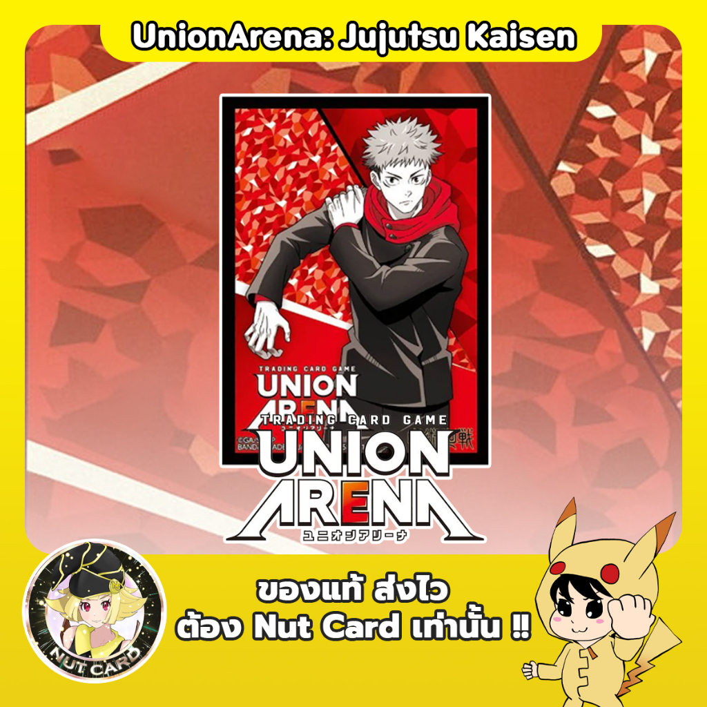[Union Arena] Character Card Sleeves | Shopee Thailand