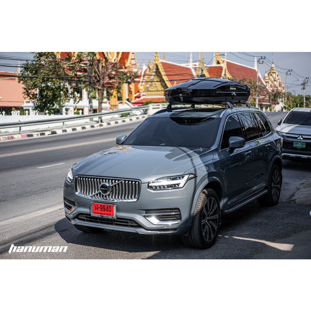 กล่องหลังคา Hanuman ขนาด 880L (Hanuman Roof Box) เฉพาะชุดกล่องหลังคา ...