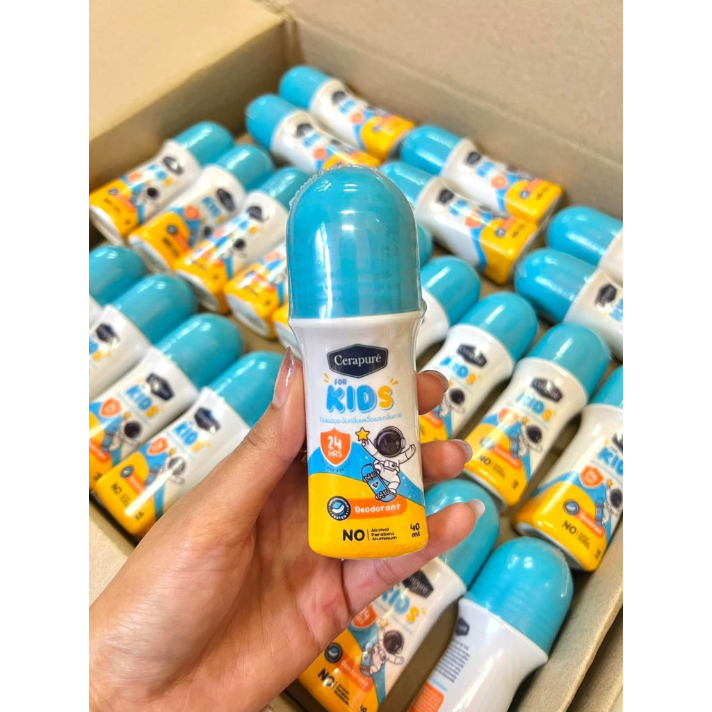 Cerapure Rollon For Kids เซราพิวเร่ โรลออนสำหรับเด็ก ขนาด 40 ml พร้อม ...