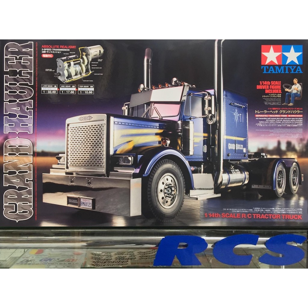 🏁 TAMIYA 56344 ชุดคิท 1/14 SCALE RADIO CONTROL GRAND HAULER ต้องไปสร้าง ...