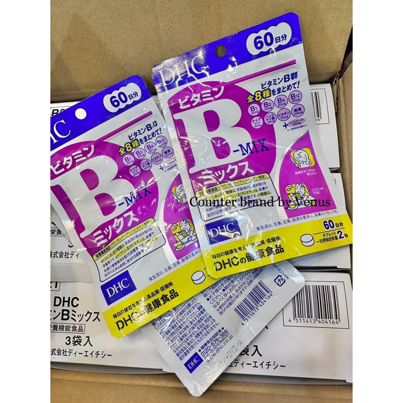 DHC B-MIX 60Days 120 เม็ด | Shopee Thailand