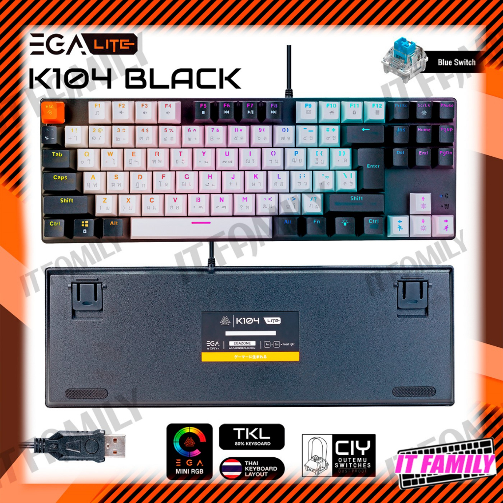 คีย์บอร์ดเกมมิ่ง EGA TYPE-K104 TKL 80% GAMING KEYBORD Mini RGB ...