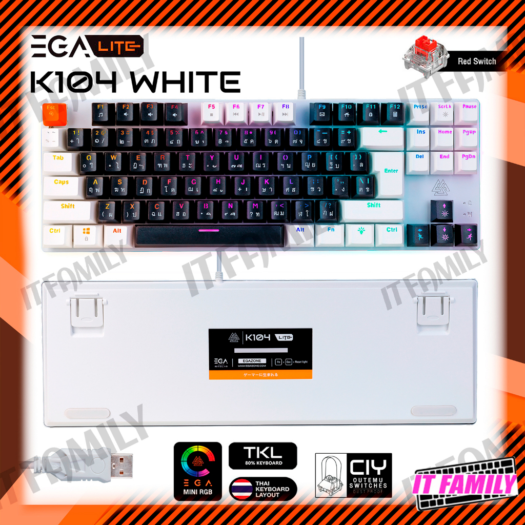 คีย์บอร์ดเกมมิ่ง EGA TYPE-K104 TKL 80% GAMING KEYBORD Mini RGB ...