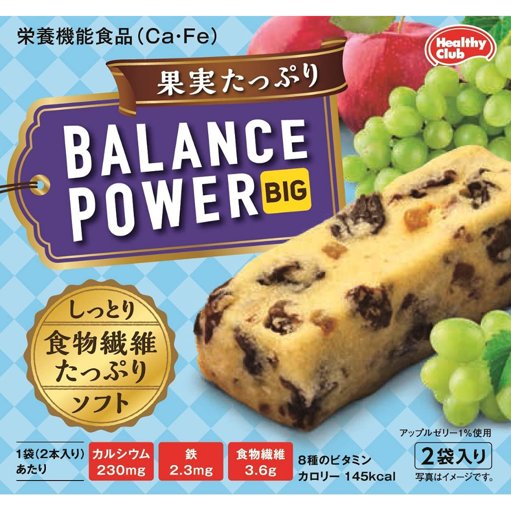 Hamada Confect Balance Power Big Fruits 8 ชิ้น X 8 ถุง ส่งตรงจากญี่ปุ่น ...