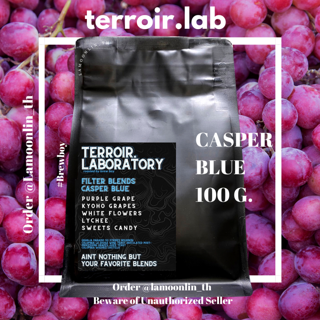 เมล็ดกาแฟพิเศษ " Casper Blue " - Terroir Laboratory คั่ว Filter 100 g ...