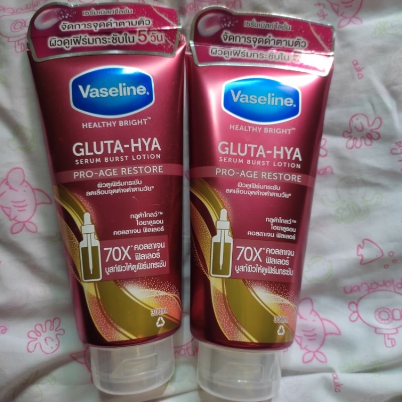Vaseline GLUTA-HYA PRO-AGE RESTORE | Shopee Thailand