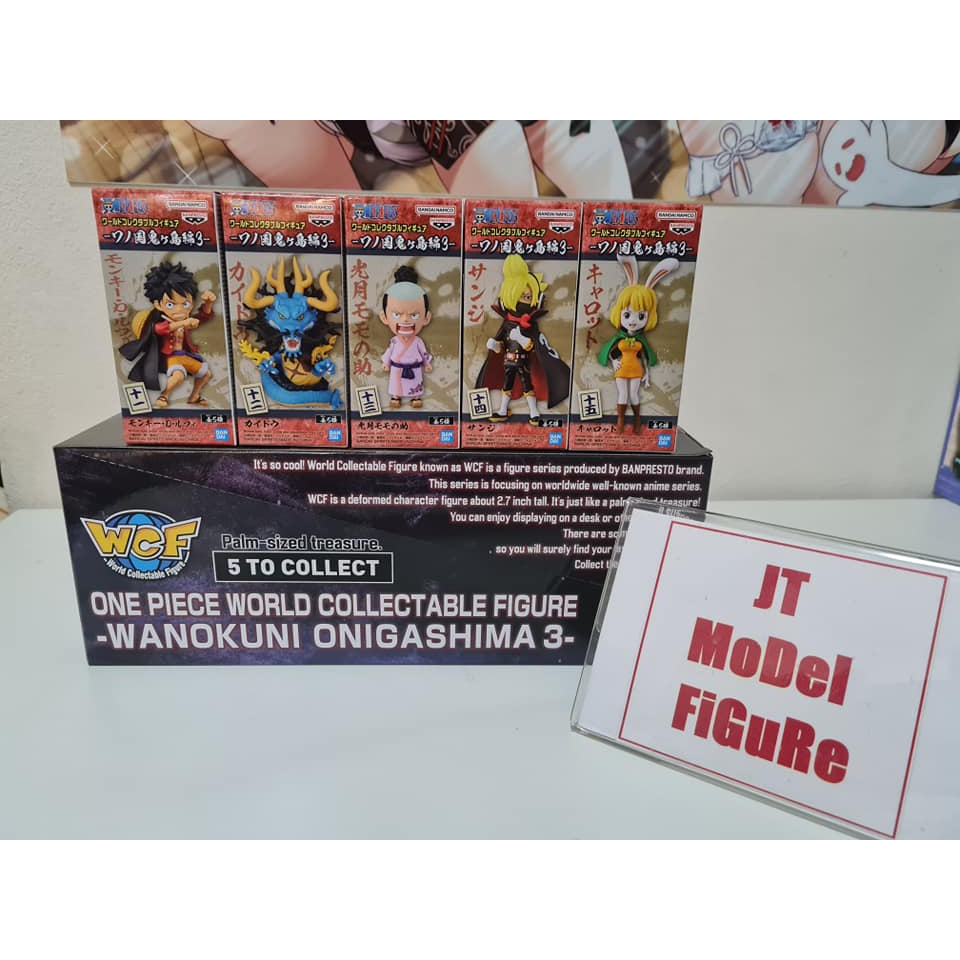 Banpresto มือ 1 ของแท้ ตัวแทน WCF One Piece World Collectable Figure Wanokuni Onigashima Vol.3 ...