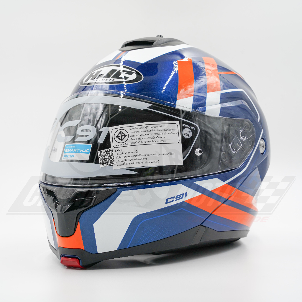 หมวกกันน็อค HJC รุ่น C91 สี OCTO MC27 | Shopee Thailand