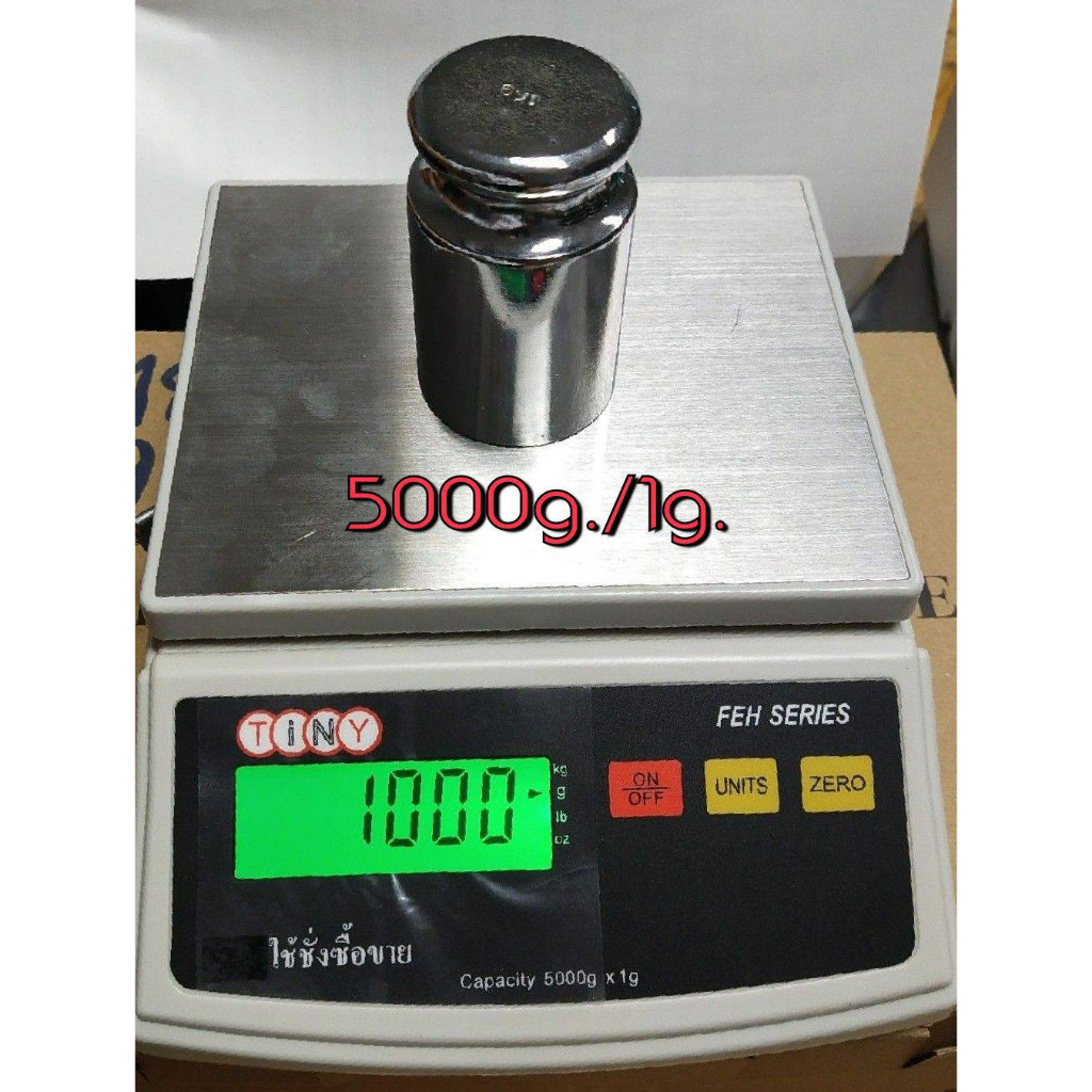 TINY เครื่องชั่งดิจิตอล รุ่น FEH 5 KG. มีครุฑ (04-1997) เครื่องชั่งน้ำหนักอาหารดิจิตอล ที่ชั่ง ...