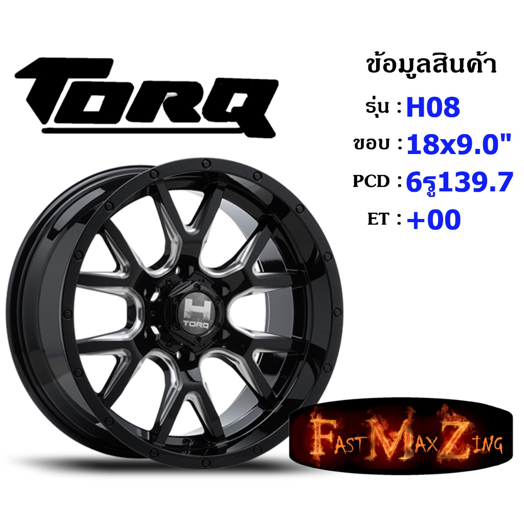 TORQ Wheel H08 ขอบ 18x9.0" 6รู139.7 ET+00 สีBKS ล้อแม็ก18 แม็กรถยนต์ขอบ ...