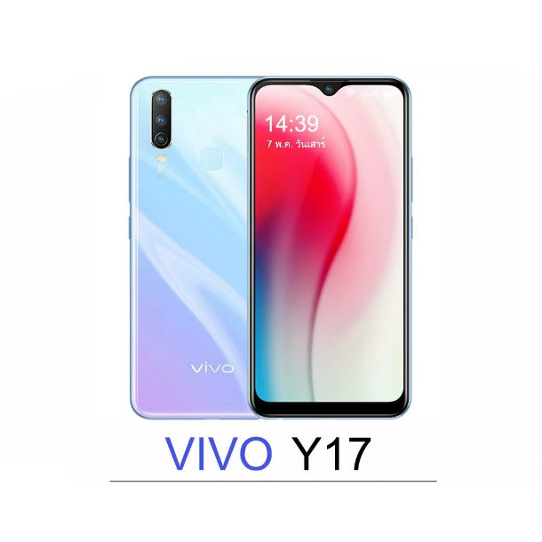 (พร้อมส่ง) vivo Y17 RAM6GB ROM128GB Android 9.0& 6.35 นิ้ว จอ HD ประกัน ...
