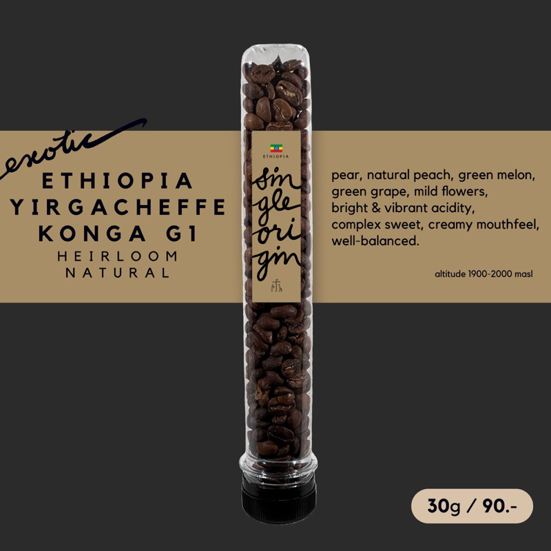 เมล็ดกาแฟคั่ว เกรดพิเศษ | ETHIOPIA YIRGACHEFFE KONGA G1, Natural | Single Origin Specialty ...