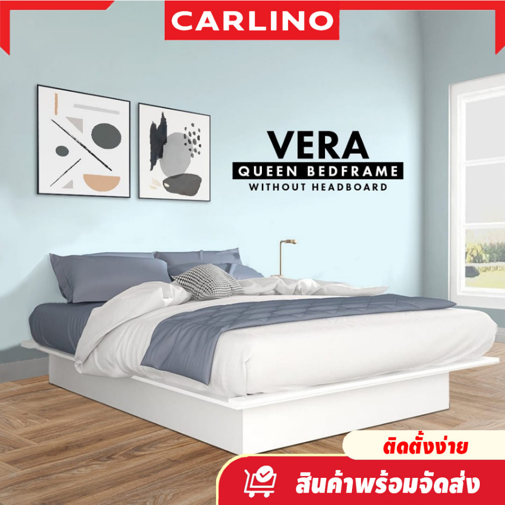 Carlino!! โครงเตียง / เตียงนอนไม้ ขนาด 5ฟุต สไตล์ญี่ปุ่น สวยเรียบง่าย ...