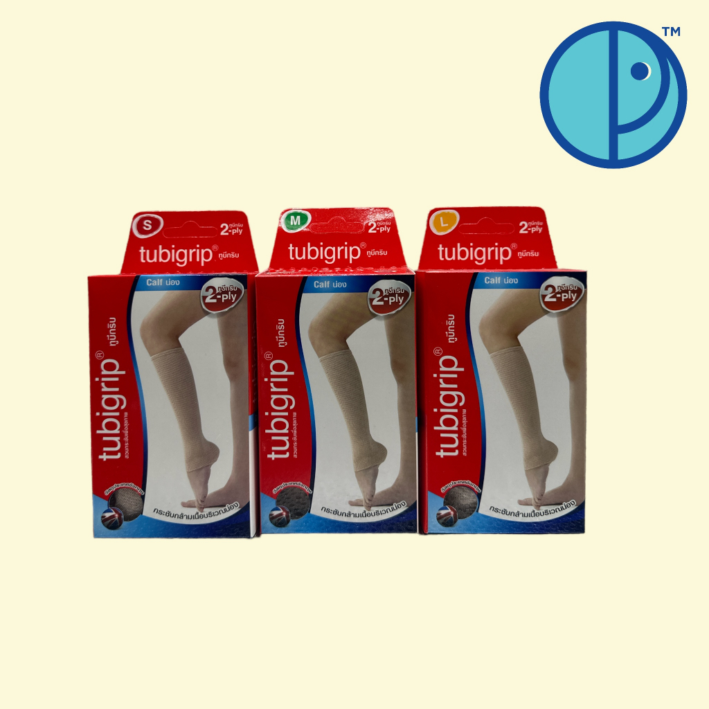 ผ้ายืดรัดน่อง ทูบีกริบ สำหรับสวมเพื่อป้องกันและบรรเทาอาการปวดเมื่อย ...