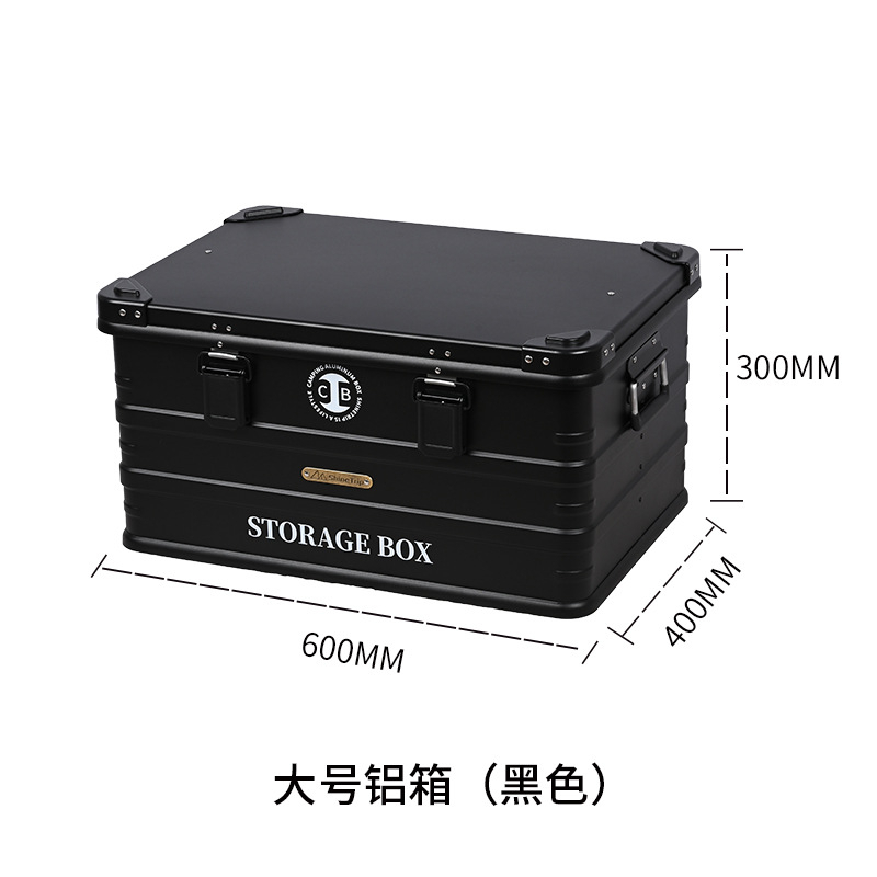 ShineTrip กล่องอลูมิเนียม Aluminium Storage Box | Shopee Thailand