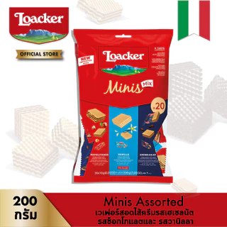 สั่งซื้อสินค้าออนไลน์จาก Loacker_Official_Store | Shopee Thailand