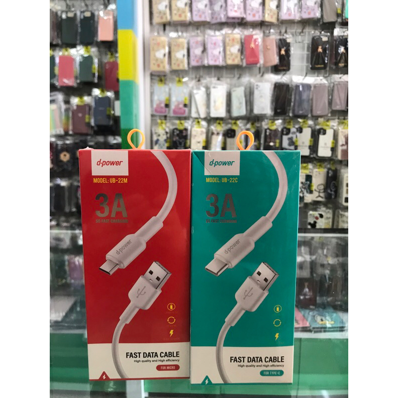 สายusb D-power 3A ชาร์จเต็มเร็ว | Shopee Thailand