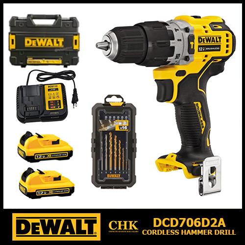 DEWALT DCD706D2A สว่านกระแทกไร้สาย 12V รุ่น มอเตอร์Brushless(แบตฯ2+แท่น ...